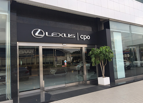 LEXUS CPO CPO 台南所